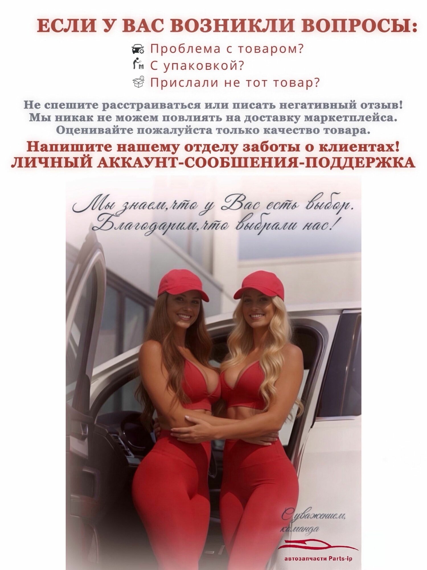 Компрессор кондиционера CHERY — фото 1