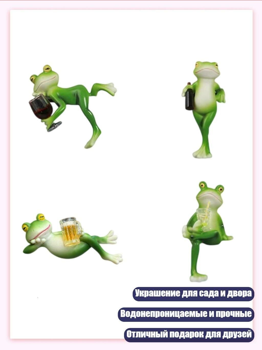 Миниатюрная фигурка лягушки для растений