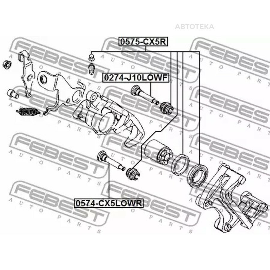 Рем. к-кт суппорта MAZDA CX-5 11-17 зад. FEBEST 0575CX5R