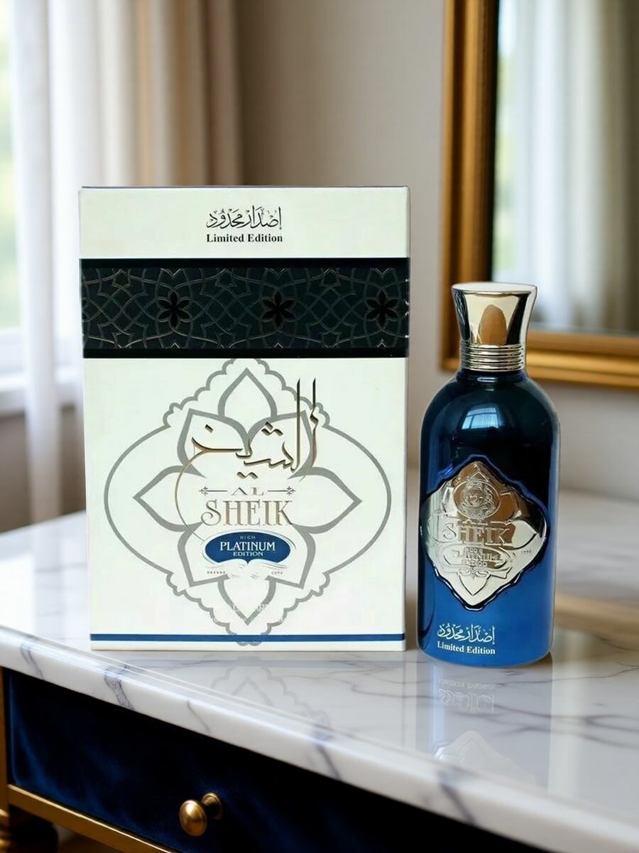Fragrance World Platinum Edition Парфюмерная вода 100 мл