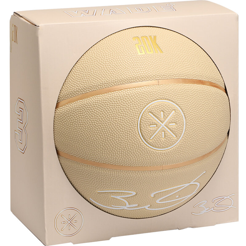 Баскетбольный мяч унисекс Li Ning WAY OF WADE Pu, размер 7