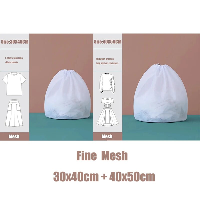 Сетчатые мешки для белья Fine Mesh 2 шт