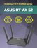 ASUS Роутер RT-AX52