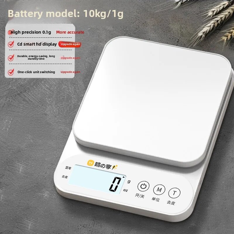 Электронные кухонные весы Eurotest Battery model