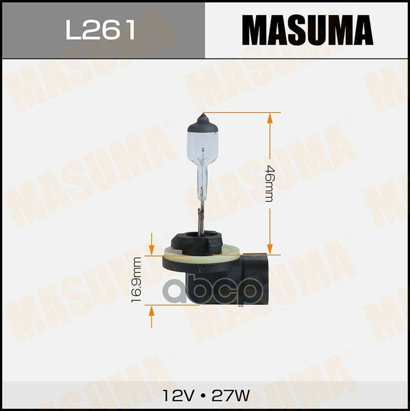 Лампа газоразрядная Masuma арт. L261