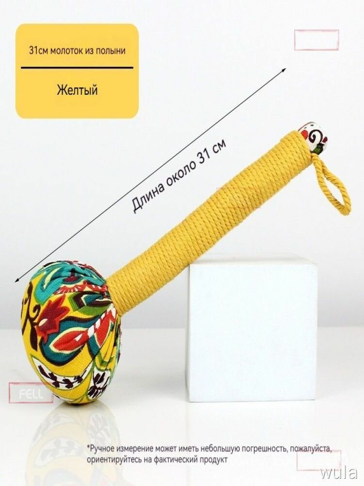 Камни для массажа