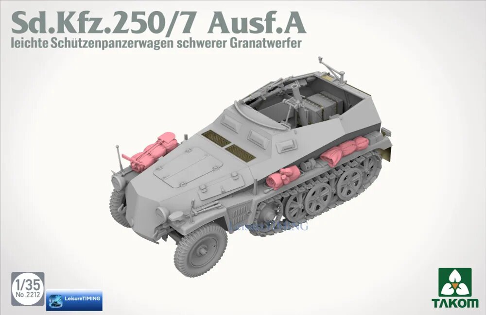 TAKOM 2212, масштаб 1/35, бронетранспортер Sd. Kfz.250/7 Ausf.A, носитель 81-мм миномёта