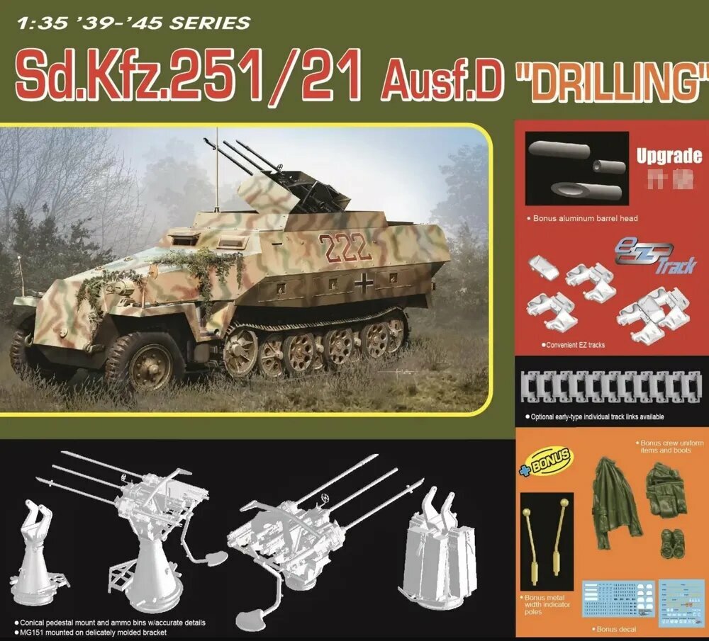 DRAGON 6862 1/35 Sd.Kfz. 251/21 Ausf. D "Drilling" с алюминиевым пистолетом Barrel/EZ Track ЗРК зенитная артиллерия