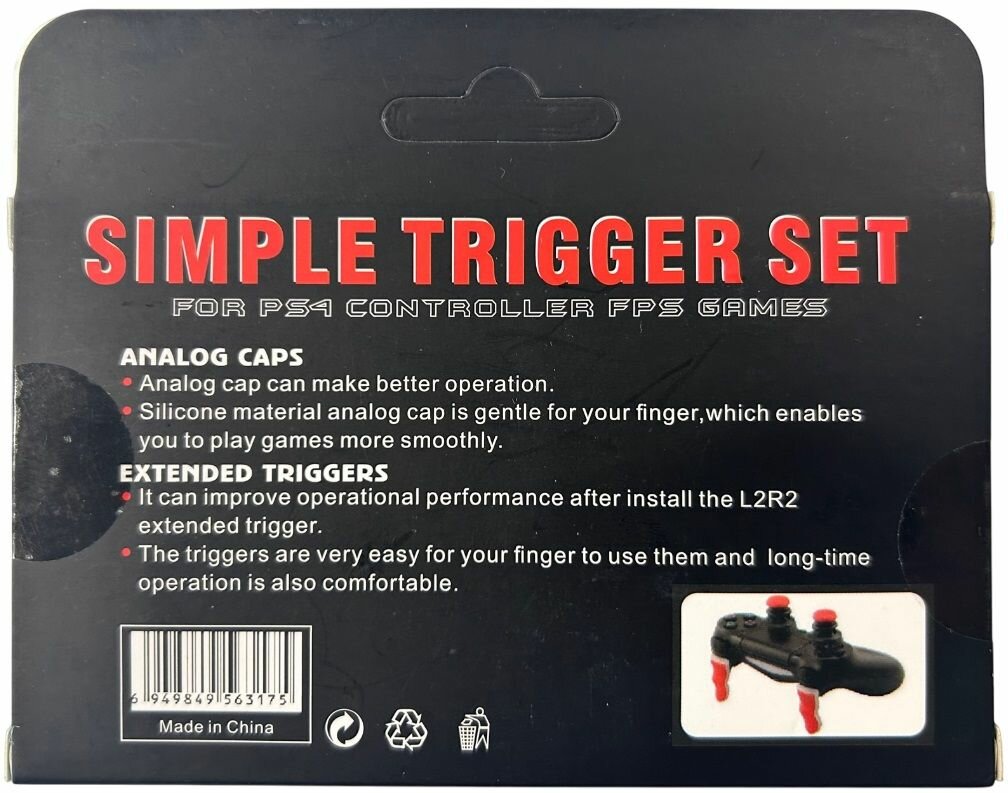 Насадки на стики + триггеры Simple Trigger Set (COD Blue) (PS4) — фото 1