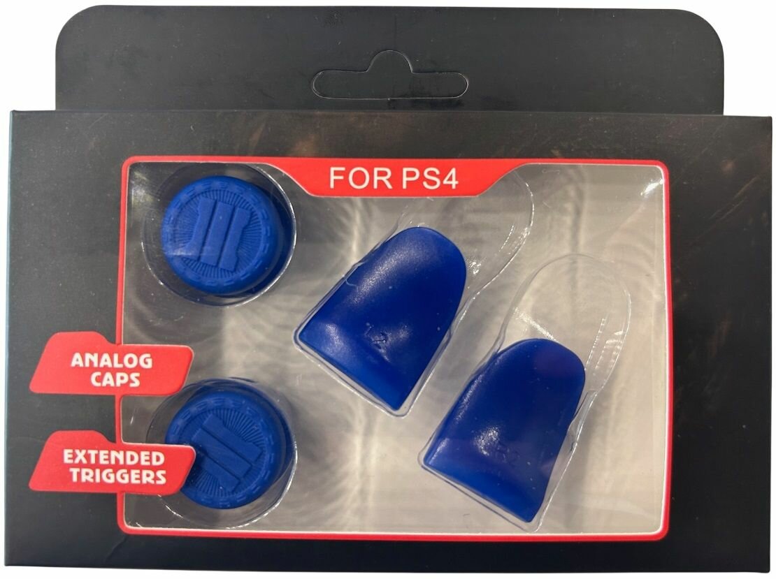Насадки на стики + триггеры Simple Trigger Set (COD Blue) (PS4)