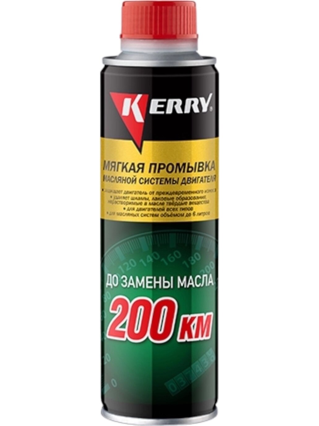 Промывка масляной системы двигателя мягкая KERRY KR-392 270 мл