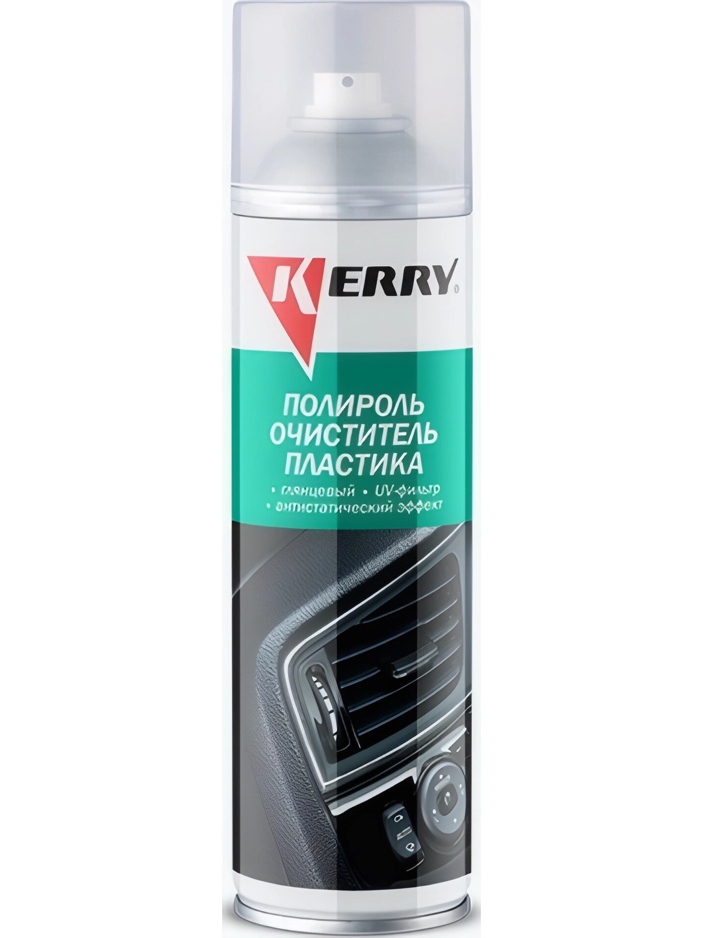 Полироль-очиститель пластика KERRY KR-908-1 глянцевый, моккачино, аэрозоль, 335мл