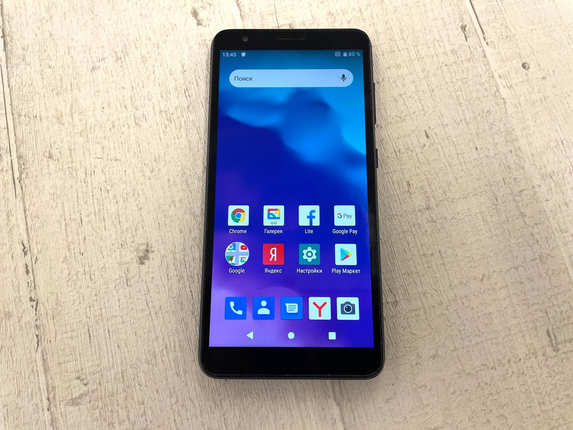 Смартфон ZTE Blade A3 NFC (2020) 1/32 ГБ, 2 (nano SIM), лиловый