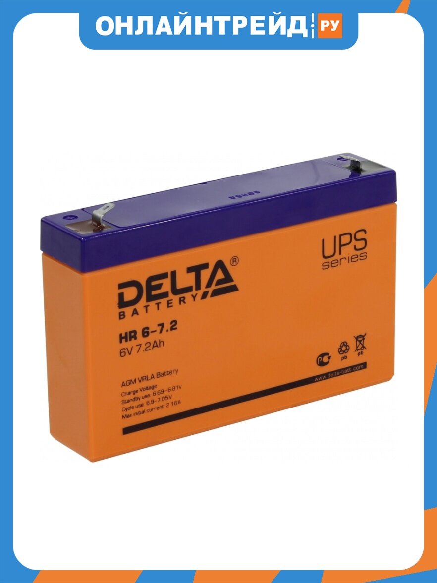 Аккумуляторная батарея для ИБП Delta Battery HR 6-7.2