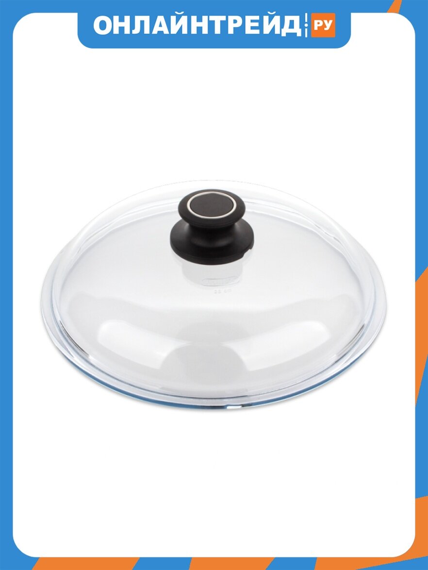 Крышка стеклянная Amt Glass Lids, 28 см