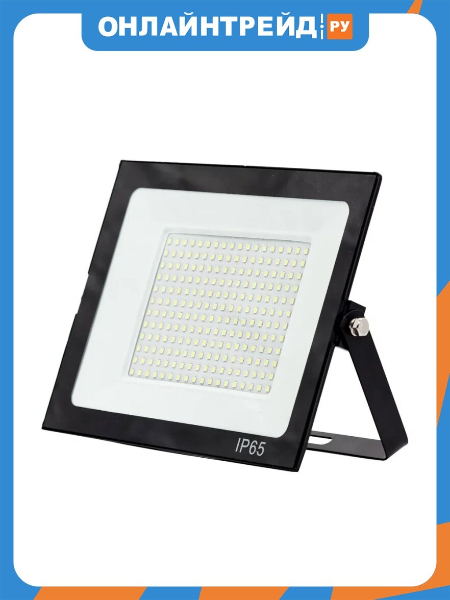 Светодиодный прожектор Glanzen FAD-0007-70
