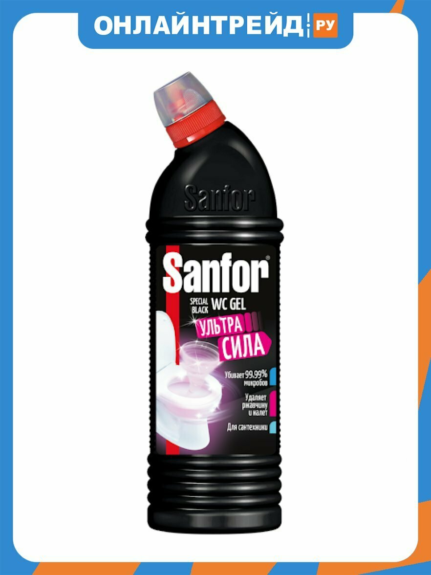 Чистящий гель Sanfor WС Gel Special Black, для туалета, 750 мл