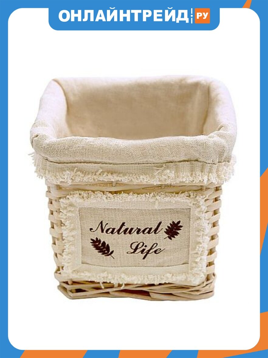 Корзина стеллажная Natural House "Natural life", EW-94 S