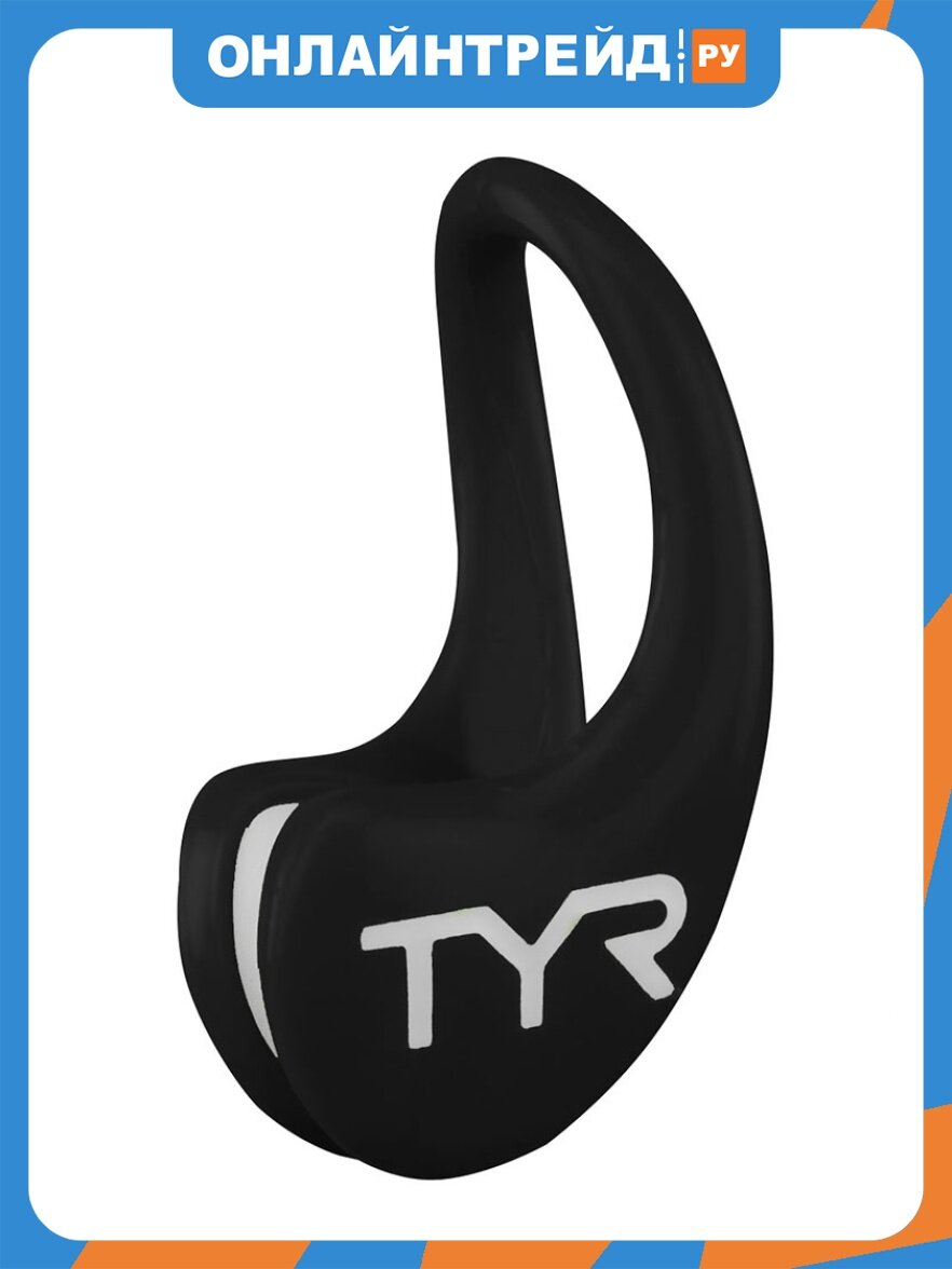 Зажим для носа Tyr Ergo Swim Clip, O/S, 001 Черный