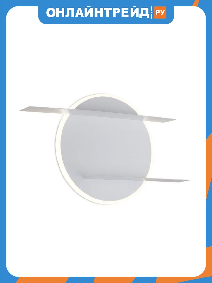 Настенный светильник Ambrella Light Sota FW102