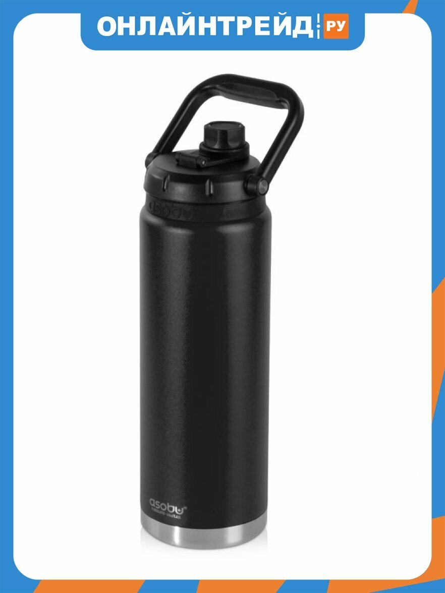 Термос Asobu «Canyon Jug» 1430 мл, нерж. сталь, черный (842125)