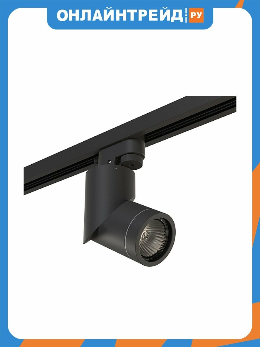 Накладной светильник Lightstar Illumo F A1T051017