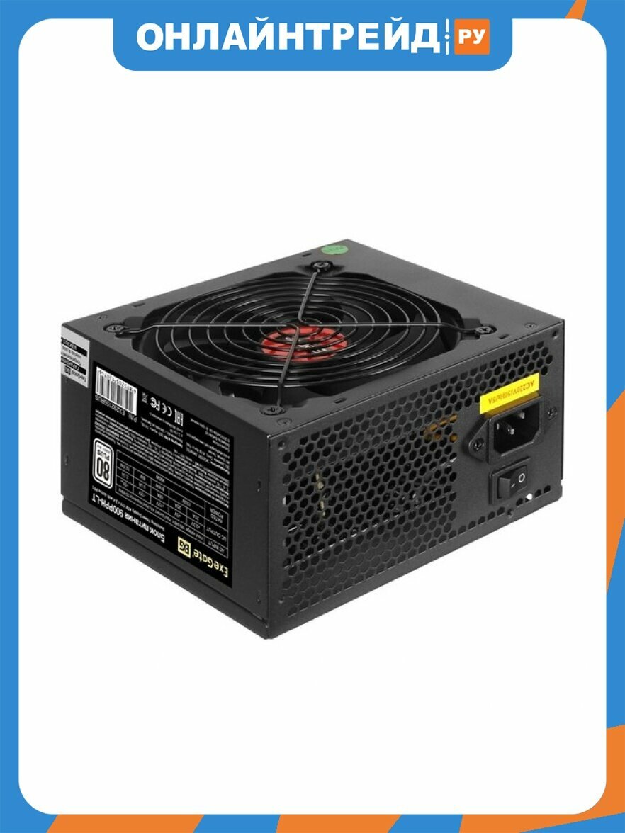 Блок питания Exegate 900PPH-LT 80+ 900W ATX EX292155RUS