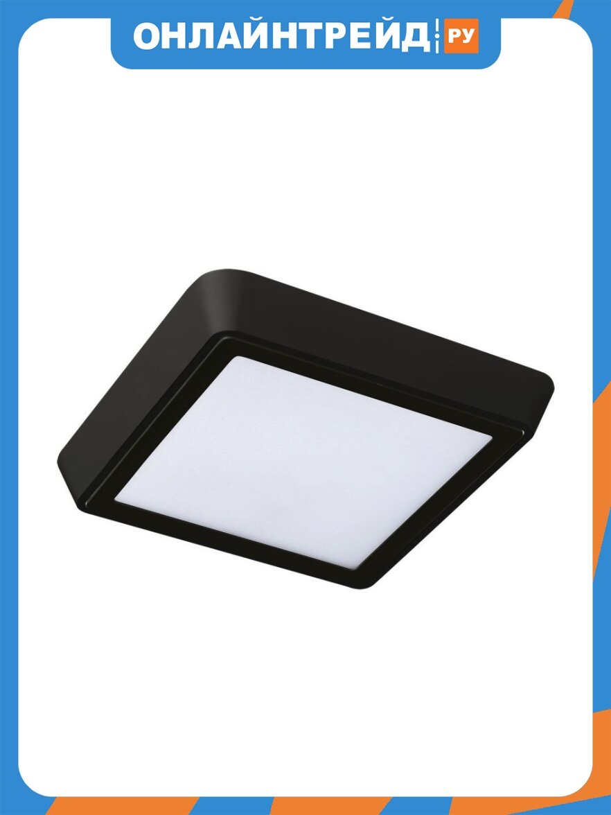 Накладной светильник Lightstar Urbano 216872