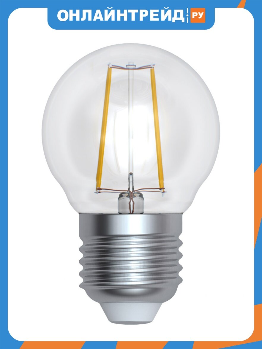Светодиодная лампа Uniel LED-G45-9W/3000K/E27/CL/DIM GLA01TR диммируемая