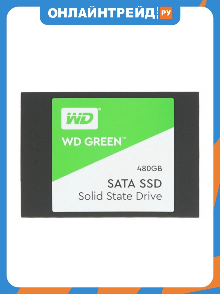 SSD диск Western Digital WD Green, 480Гб, 2.5", SATA (WDS480G3G0A)