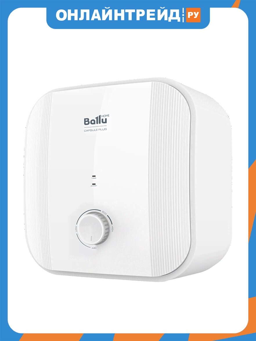 Водонагреватель накопительный Ballu BWH/S 15 Capsule Plus O