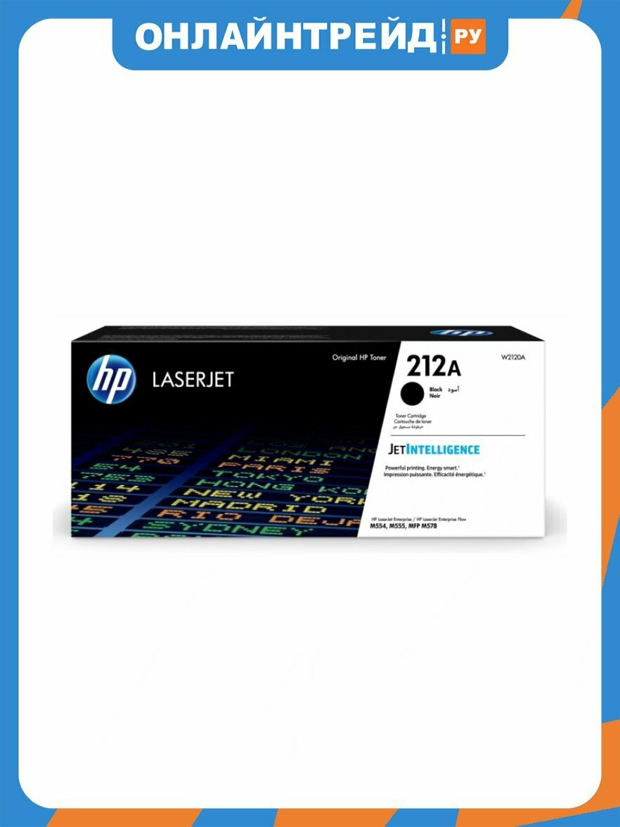 Картридж HP 212A лазерный черный (5500 стр) для Enterprise M554/M555/M578
