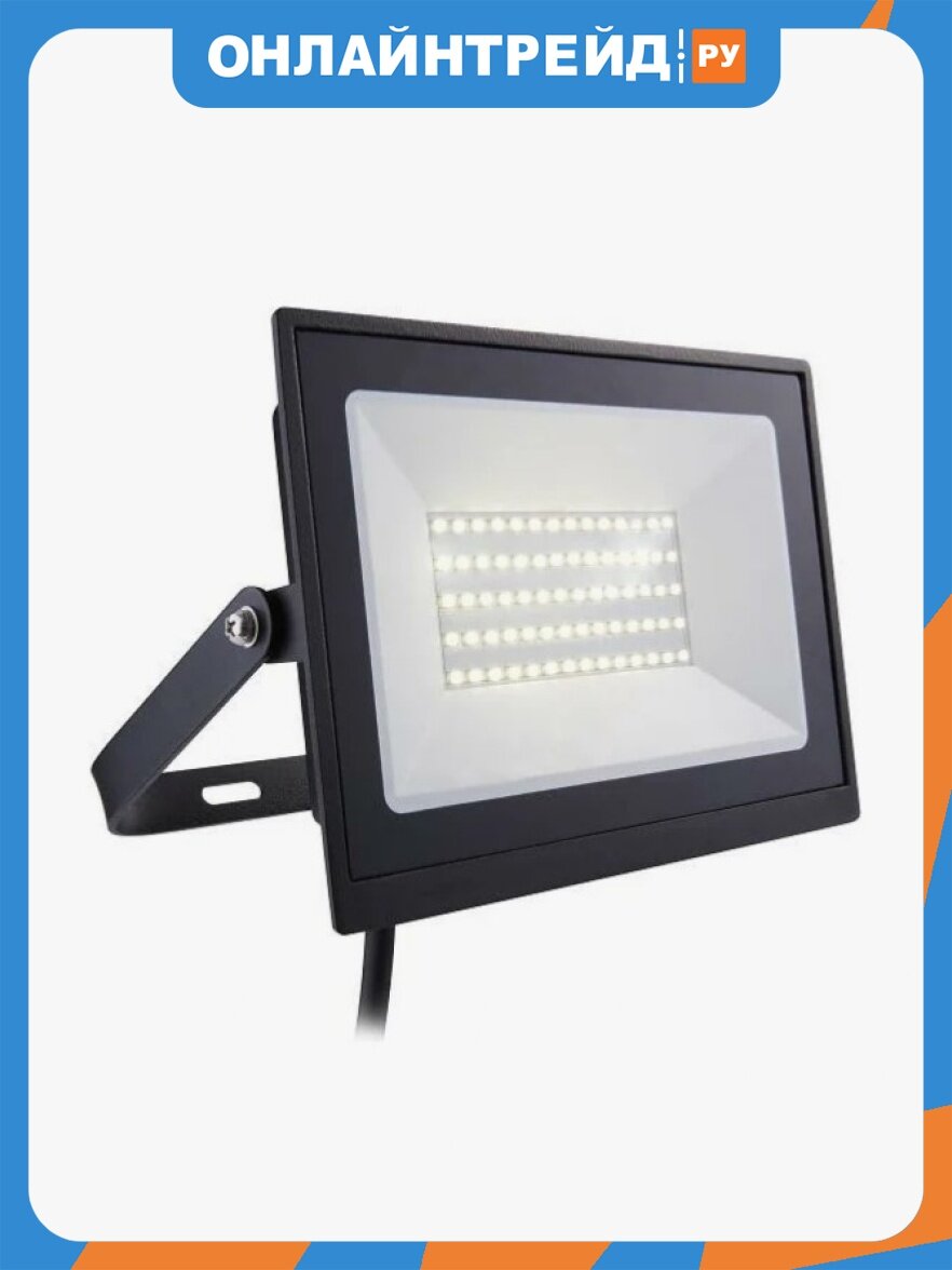 Прожектор Philips LED BVP156 G2 LED 40/NW 50W 220-240V WB 4050lm 4000K 178x120x27