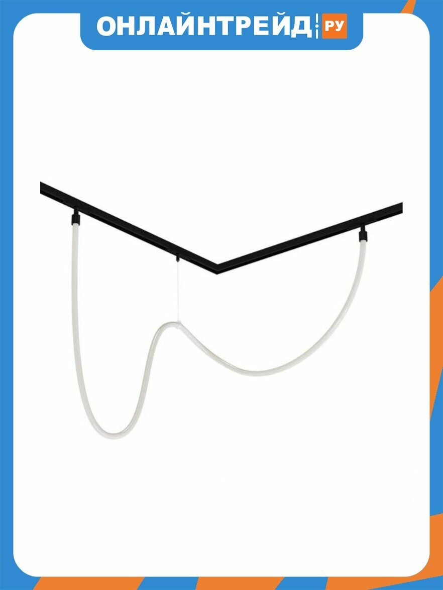 Трековый светодиодный светильник Arte Lamp Loop A4910PL-1WH, A4911PL-1WH_
