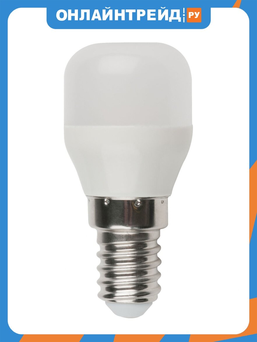Светодиодная лампа Volpe LED-Y27-3W/WW/E14/FR/Z
