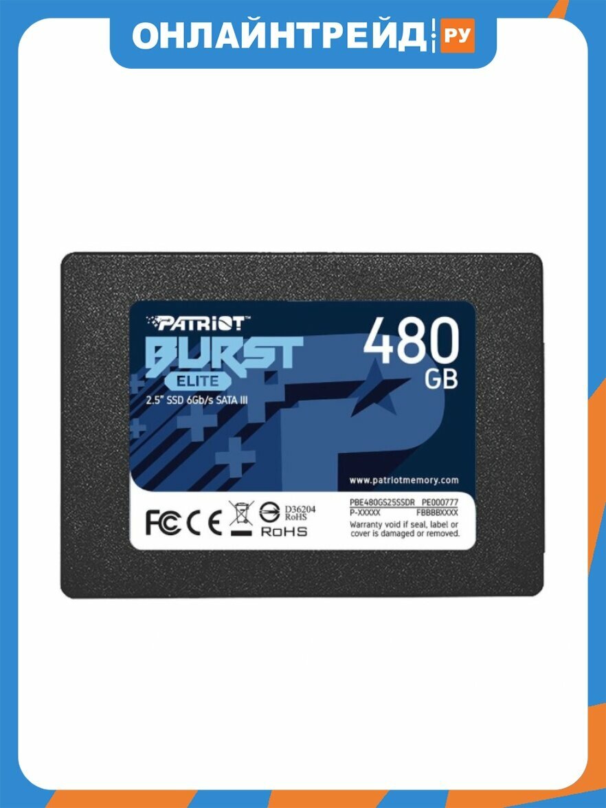 SSD диск Patriot Memory Patriot Burst Elite, 480Гб, 2.5", SATA (PBE480GS25SSDR)