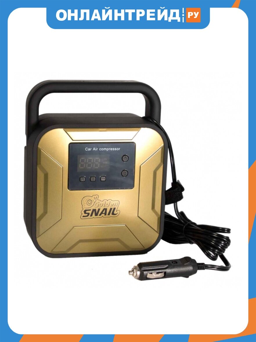 Автомобильный компрессор Golden Snail , с фонарем и дисплеем, 35л