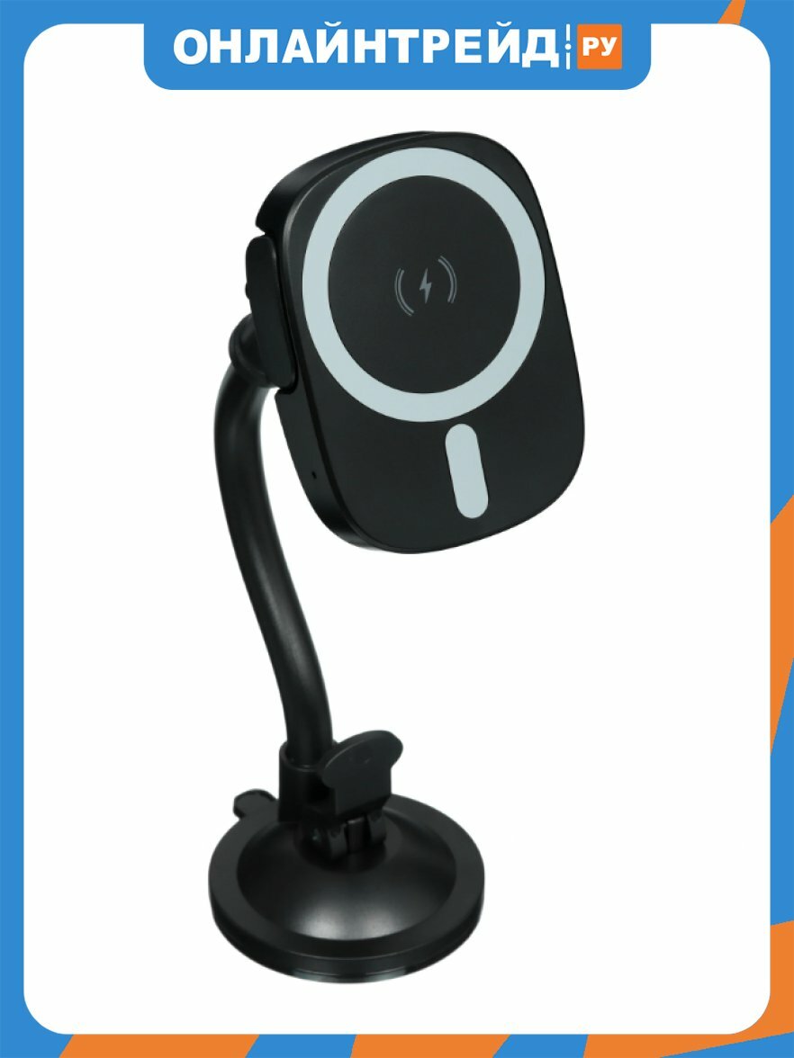 Автомобильный держатель Deppa Universal QI, черный(55210)