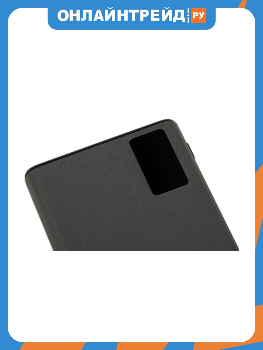 Внешний аккумулятор Cactus CS-PBFSLT-10000 10000mAh, серый