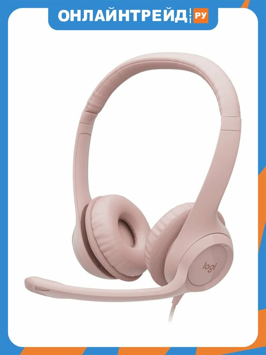 Гарнитура Logitech H390 Headset, проводная (USB), розовый