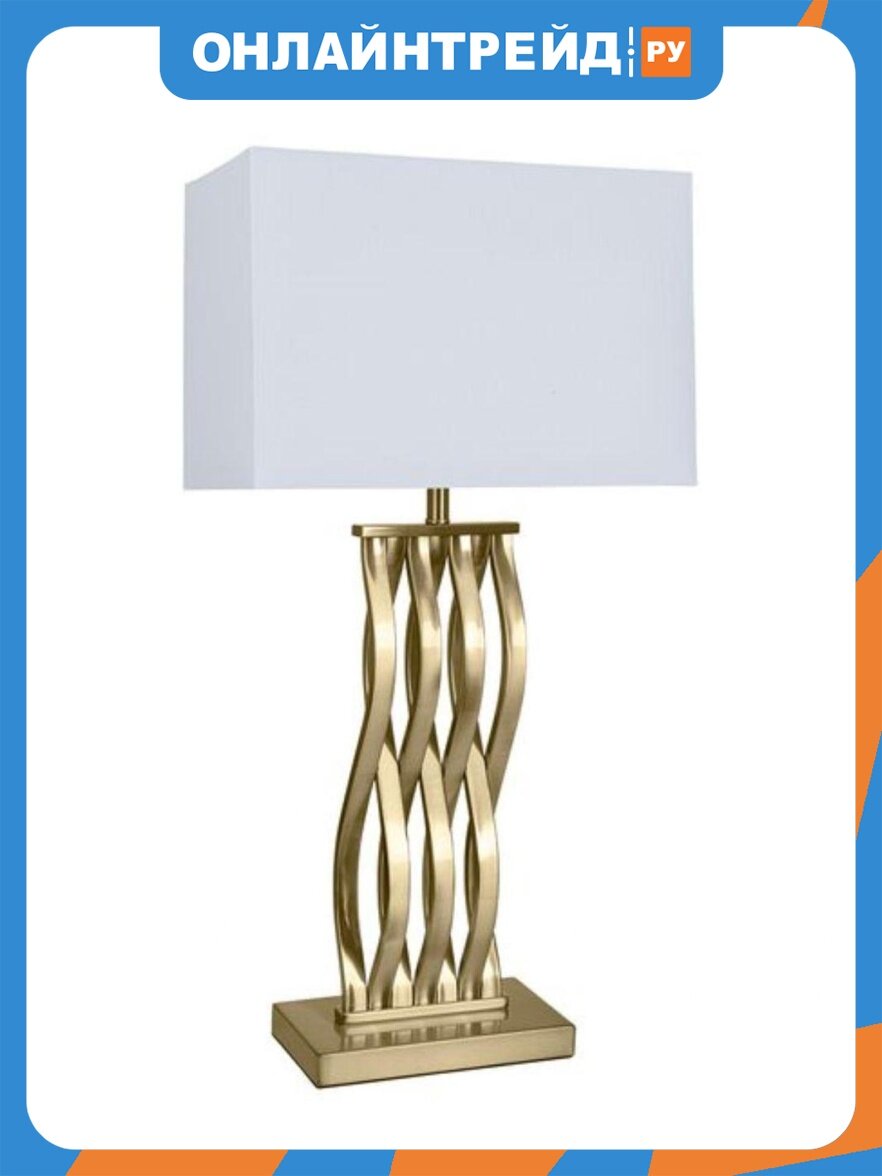 Настольная лампа Arte Lamp Veil A5061LT-1PB