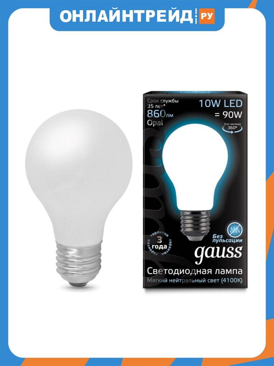 Светодиодная лампа Gauss LED Filament A60 OPAL E27 10W 4100К (упаковка 10 шт)