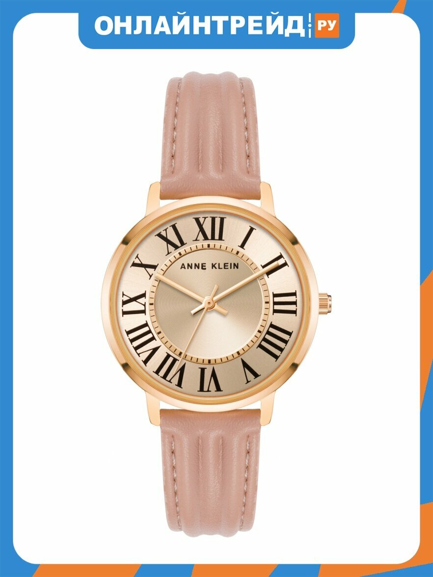 Наручные часы ANNE KLEIN