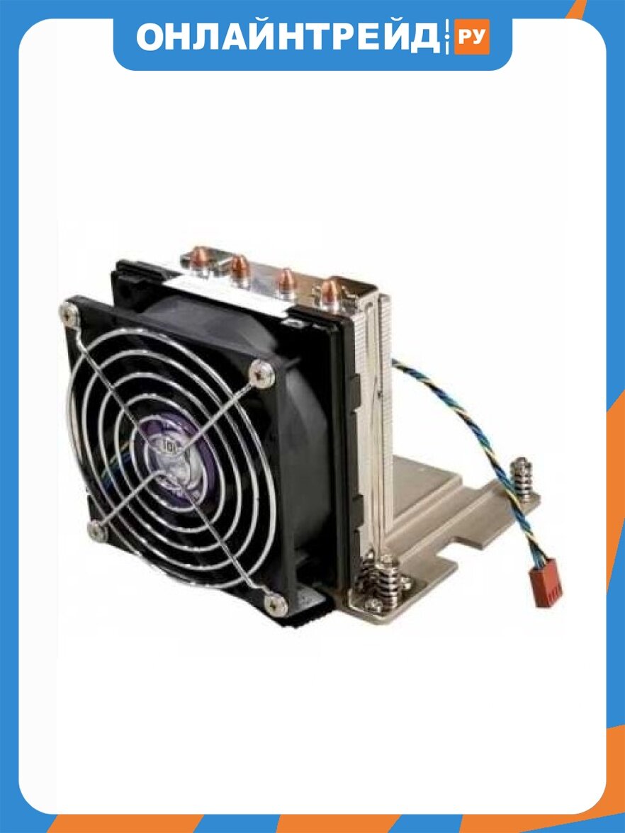 Вентилятор Lenovo 4F17A14497 ThinkSystem SR650 V2 Standard Fan Option Kit