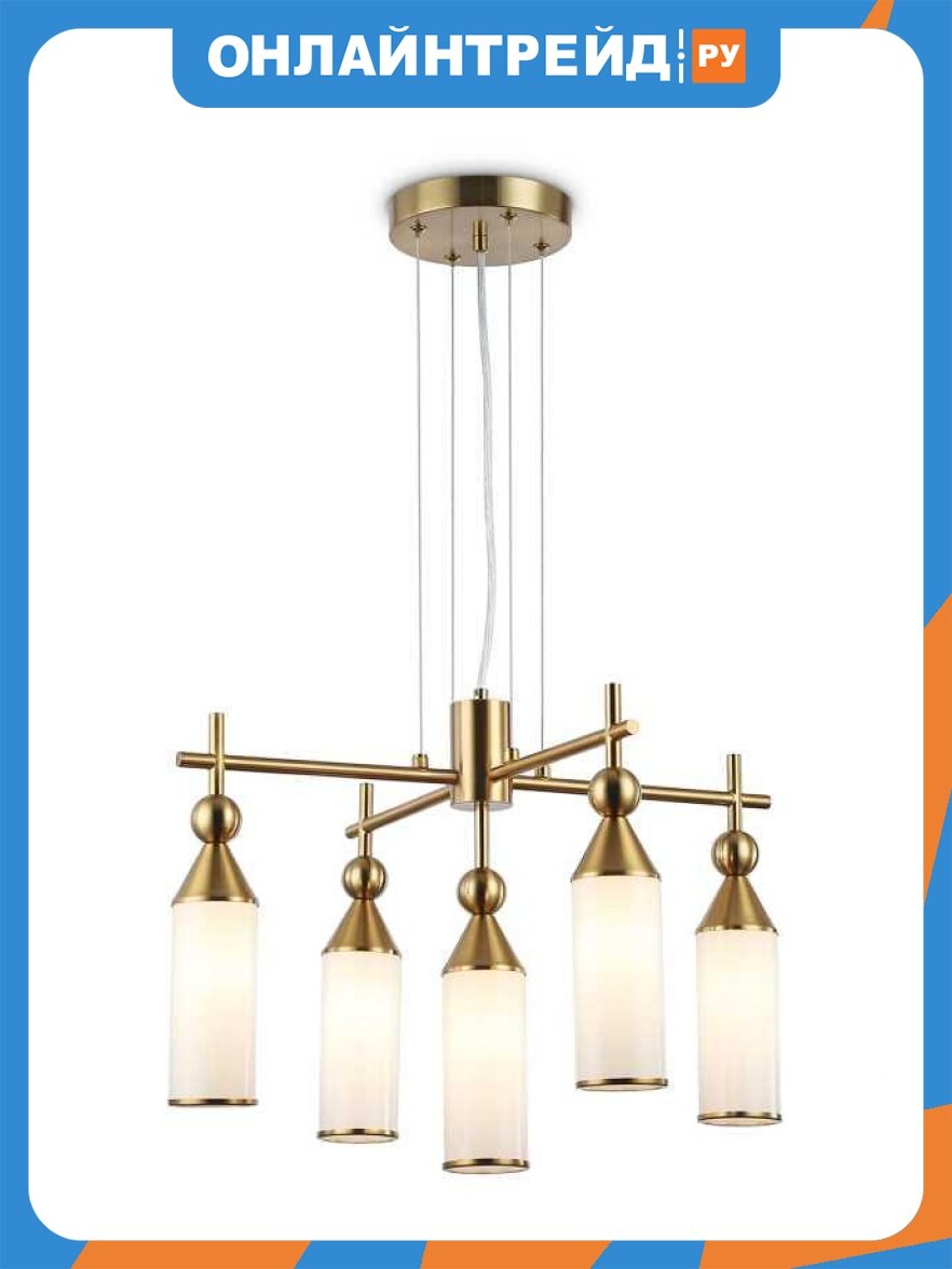 Подвесная люстра Ambrella Light High Light LH55276