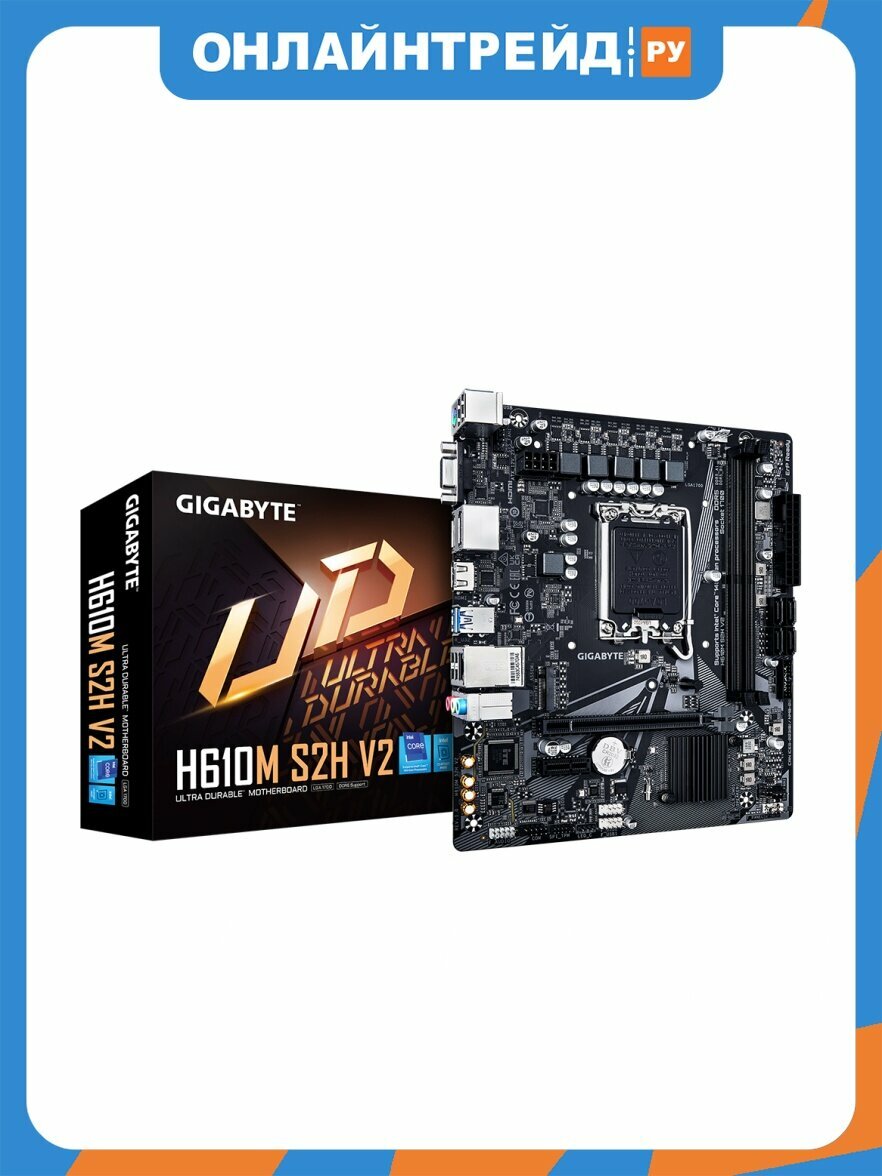 Материнская плата Gigabyte H610M S2H V2 (LGA1700, mATX)
