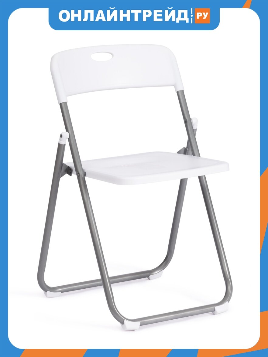 Комплект стульев Tetchair FOLDER 2 шт. металл, пластик / чёрный, серый