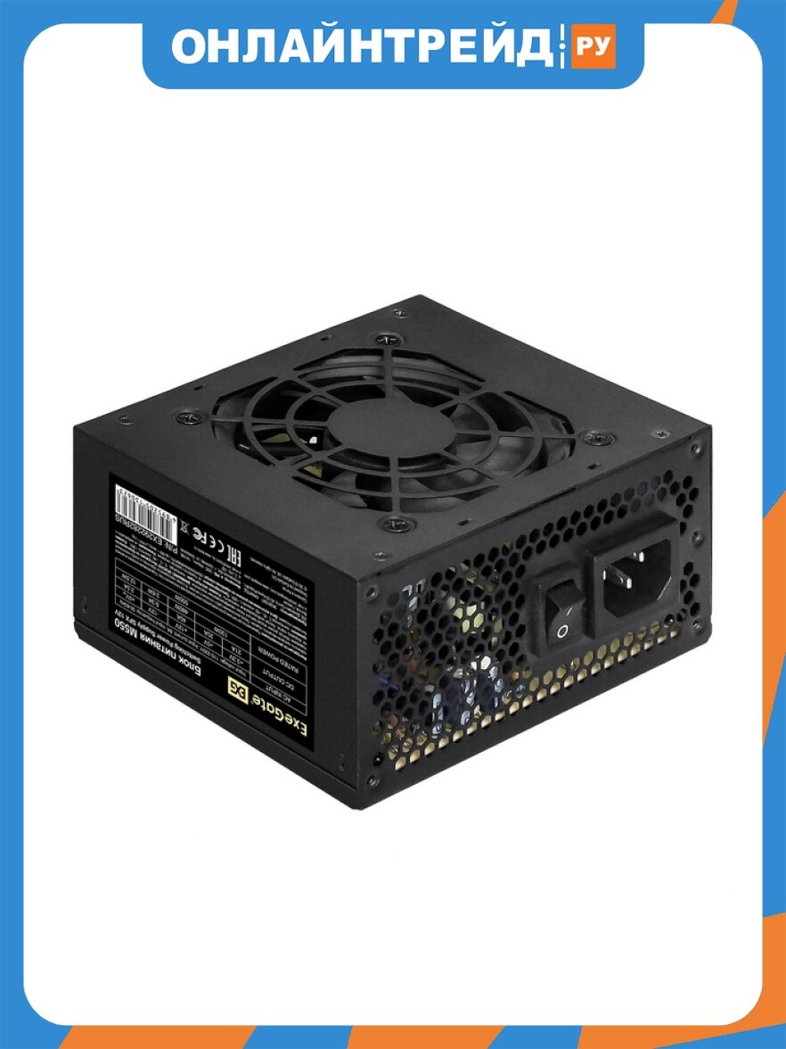 Блок питания Exegate M550 550W SFX EX292282RUS OEM