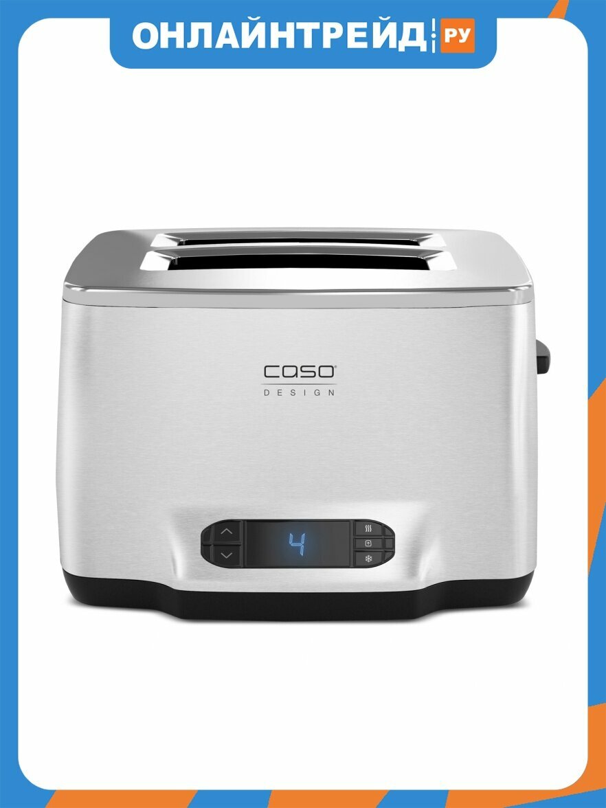 Тостер Caso Inox 2