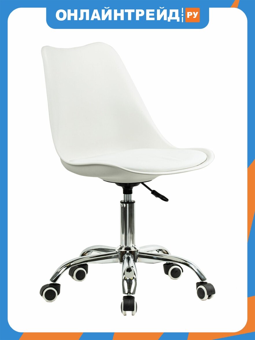 Кресло офисное Brabix "Eames MG-310 CH", экокожа белая